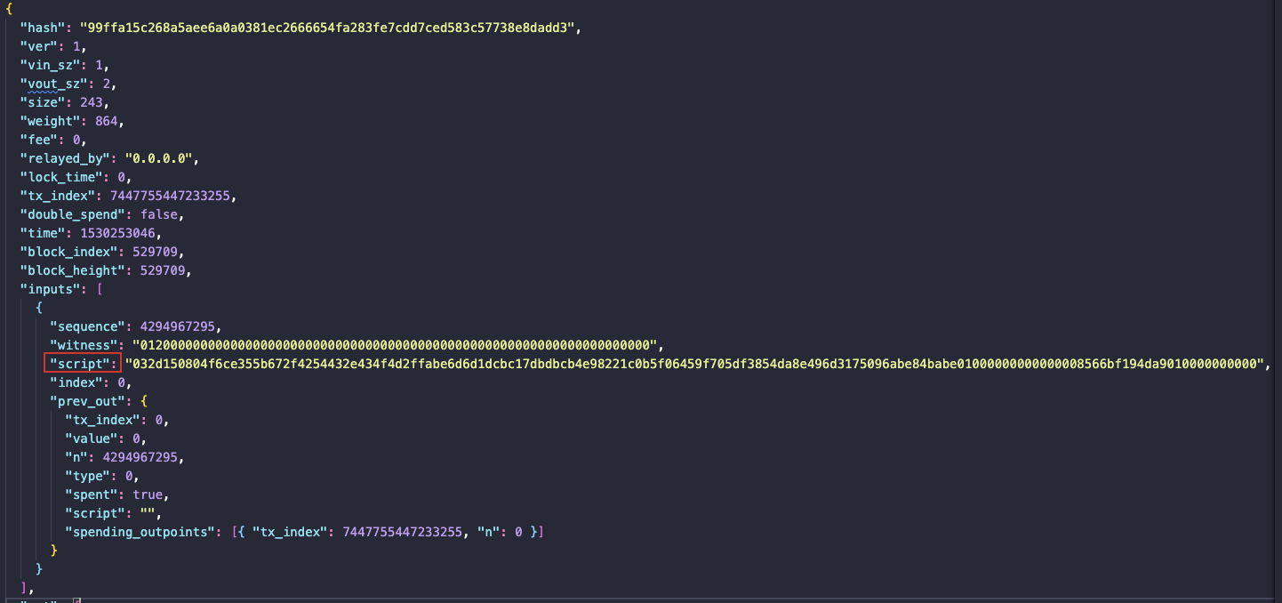 UTXO | 区块链学习笔记